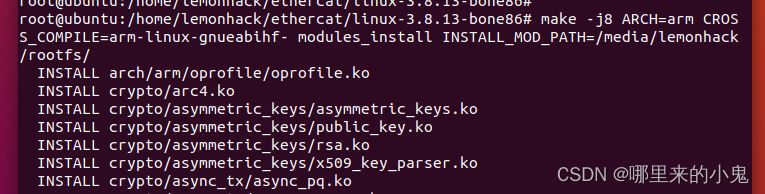 使用xenomai与linux内核源码交叉编译，移植到beaglebone black(AM3358)开发板上_在bbb板上移植xeomai-CSDN博客