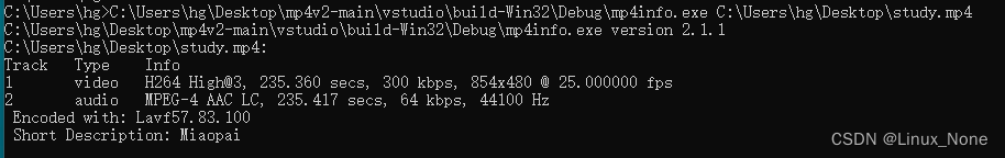vs2019 编译mp4v2_vs如何添加mp4v2库-CSDN博客