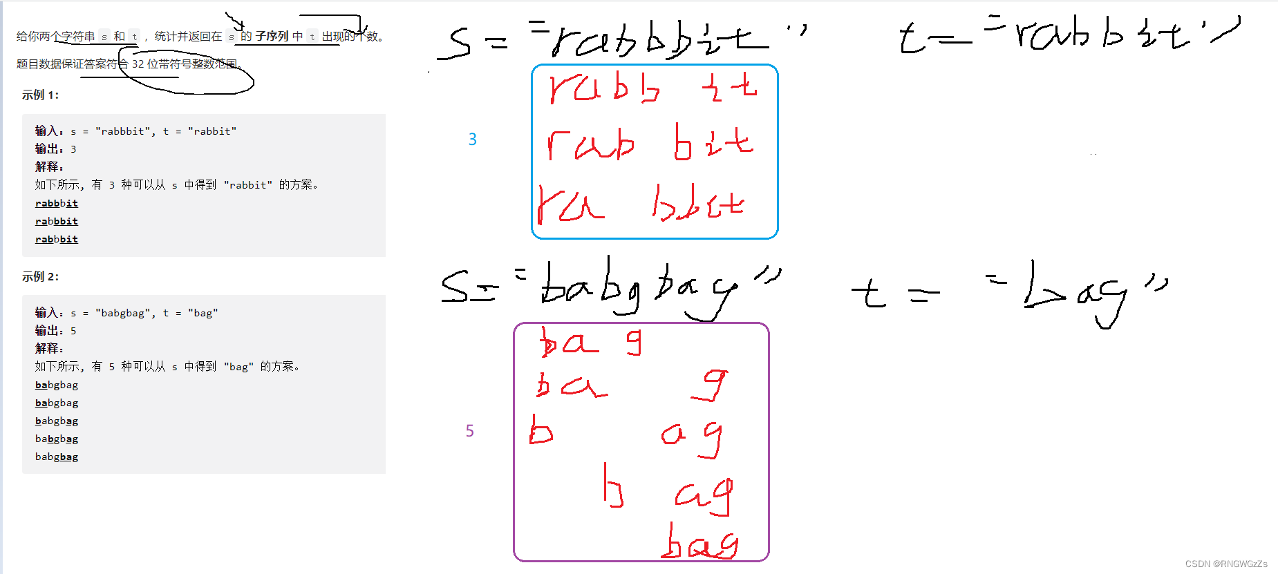 dp算法篇Day9-CSDN博客