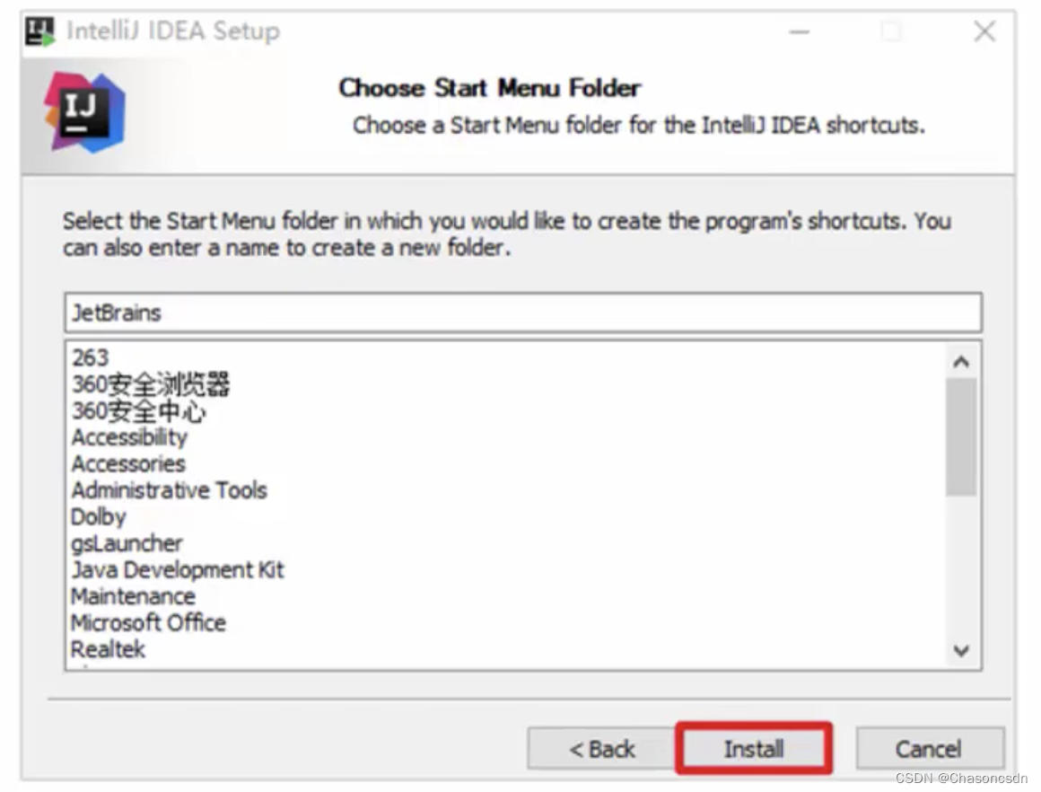 Java IDEA-CSDN博客