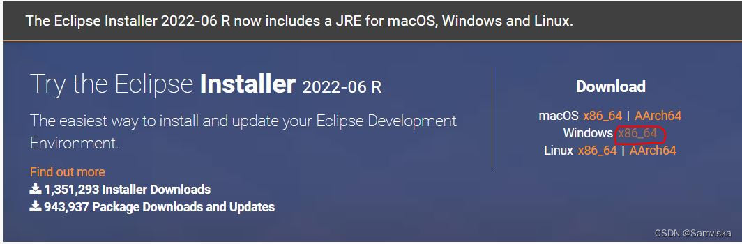 Eclipse 搭建ESP32开发环境_eclipse esp32-CSDN博客