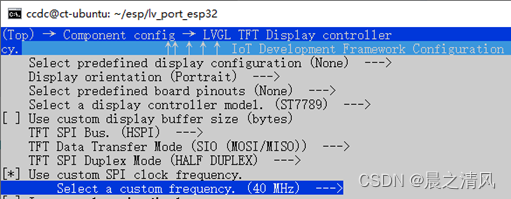 Esp32 Esp Idf Lvgl St7789 演示lvdemomusic24 St7789 Esp32 Csdn博客