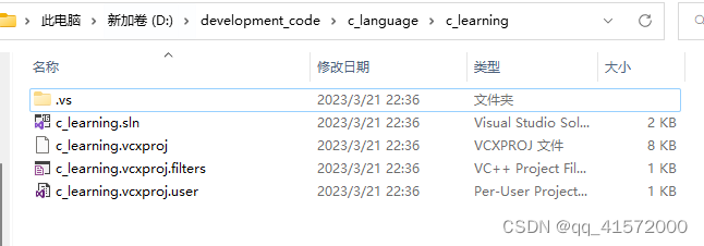 VS2019安装与基本使用（c、c++开发）_visual c++2019-CSDN博客