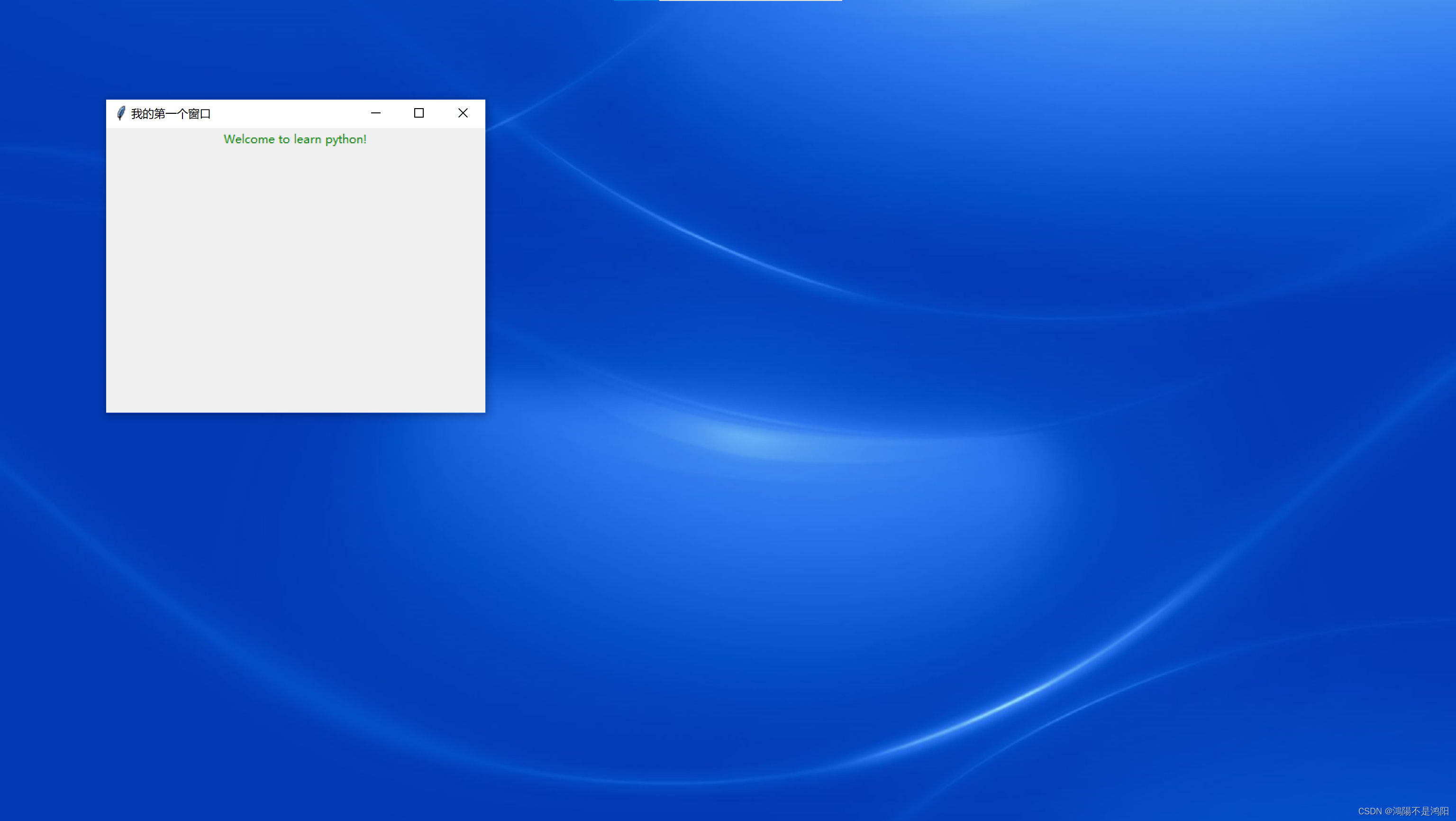 Python实现一个简单设定窗口标题、大小的弹出面板python窗口setwindowtitle设置字体大小 Csdn博客