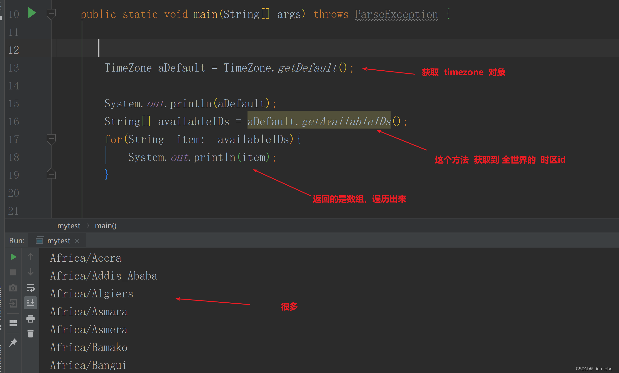java日期类(二)TimeZone类,Calender 类_java timezone类 csdn-CSDN博客 java日期类(二)TimeZone类,Calender 类_java timezone类 csdn-CSDN博客