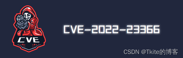 HMS v1.0 SQL注入(CVE-2022-23366)-CSDN博客
