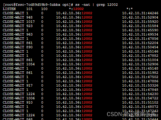 解决java进程close Wait Recv Q连接数过多导致服务假死的问题recv Q有数据closewait Csdn博客 