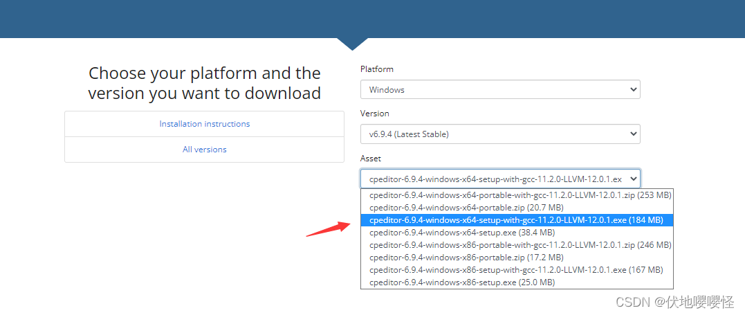 CP Editor安装配置_cpeditor配置-CSDN博客