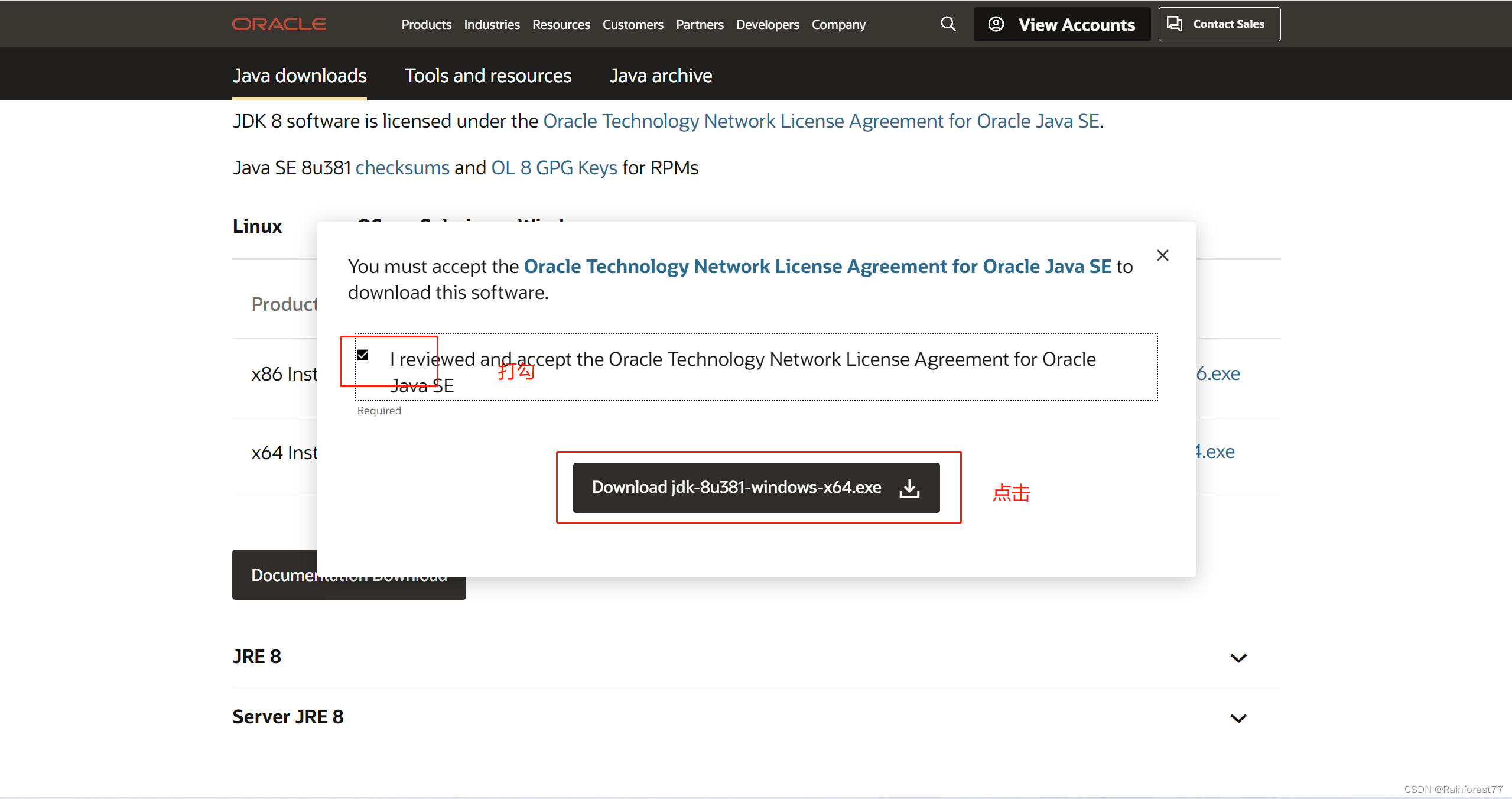 Java8环境搭建-Win11_win11安装jdk8-CSDN博客
