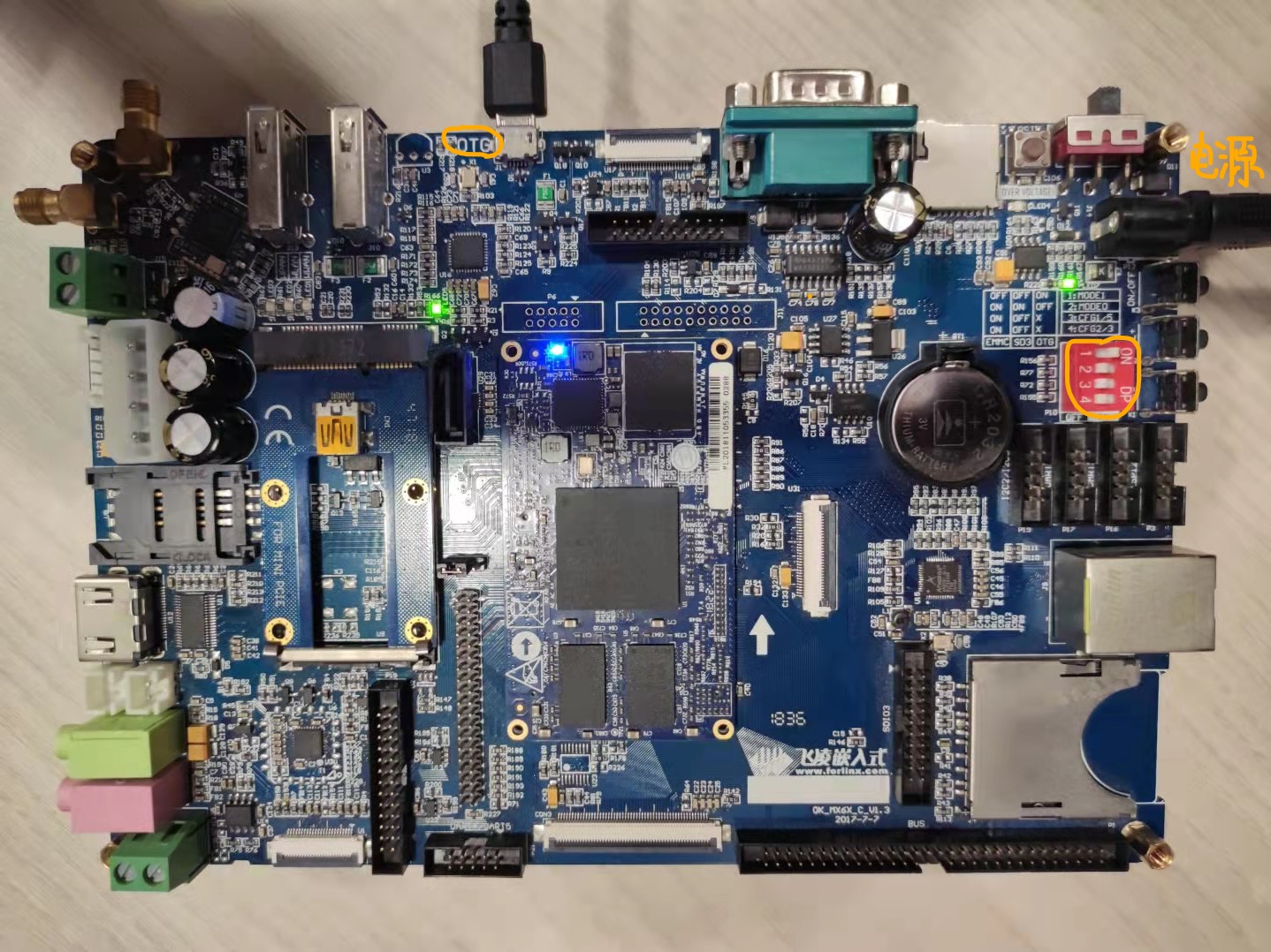 Linux下imx6dl开发板从镜像的烧写、内核源码编译到第一个驱动运行的详细步骤_version-cortexa7hf-neon-poky-linux-gnueabi-CSDN博客