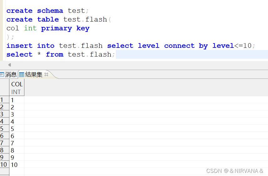 达梦sql高级特性：闪回达梦闪回 Csdn博客 