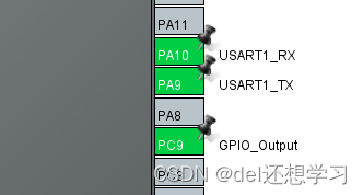 【开源】STM32H7-UART+DMA配置测试【含源码】_stm32h7 dma uart-CSDN博客