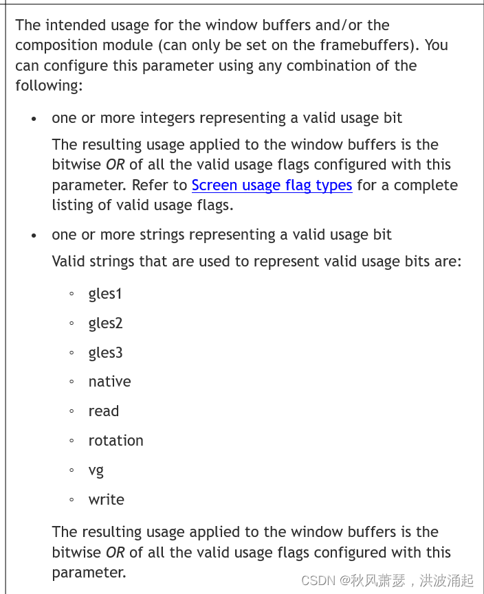 QNX-Screen官方文档理解(Configuring Screen）_qnx screen-CSDN博客