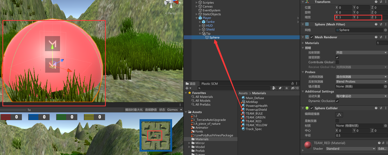 【Unity3D-Mirror多人坦克大战】小地图生成、制作玩家标识（十二）_unity mirror区分玩家-CSDN博客