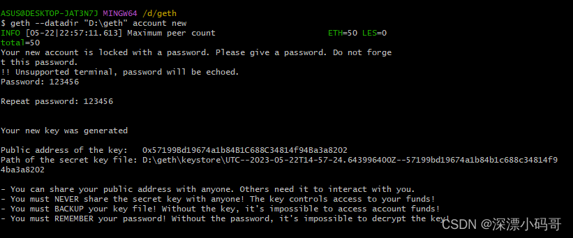 Geth客户端：ReferenceError: personal is not defined_referenceerror: personal is not defined at :-CSDN博客