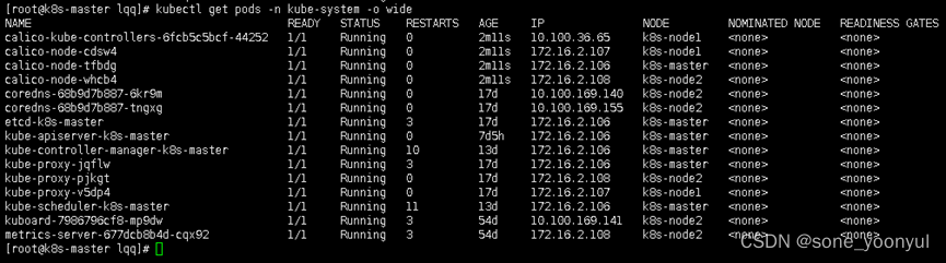 【精选】Knative v1.0.x安装全过程_knative安装-CSDN博客