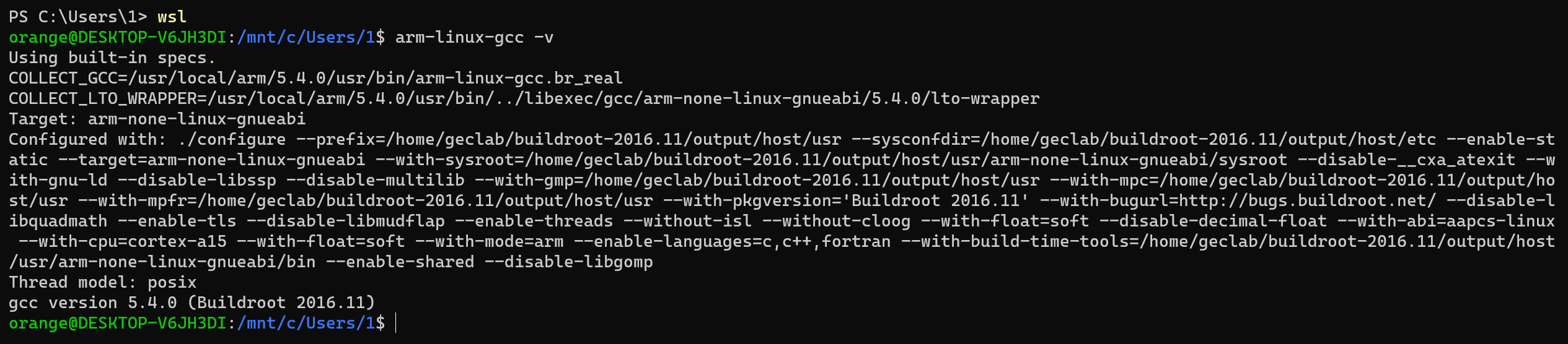 QT与交叉编译_qt wsl +交叉编译-CSDN博客