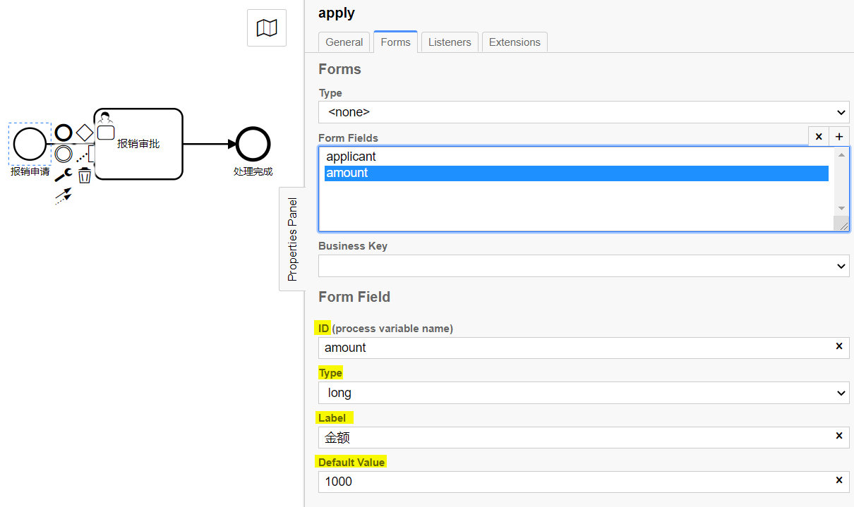 Camuns的任务表单_camunda forms-CSDN博客