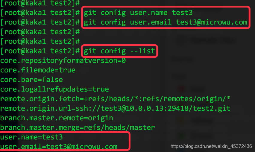 Gerrit工作流程及使用手册-CSDN博客