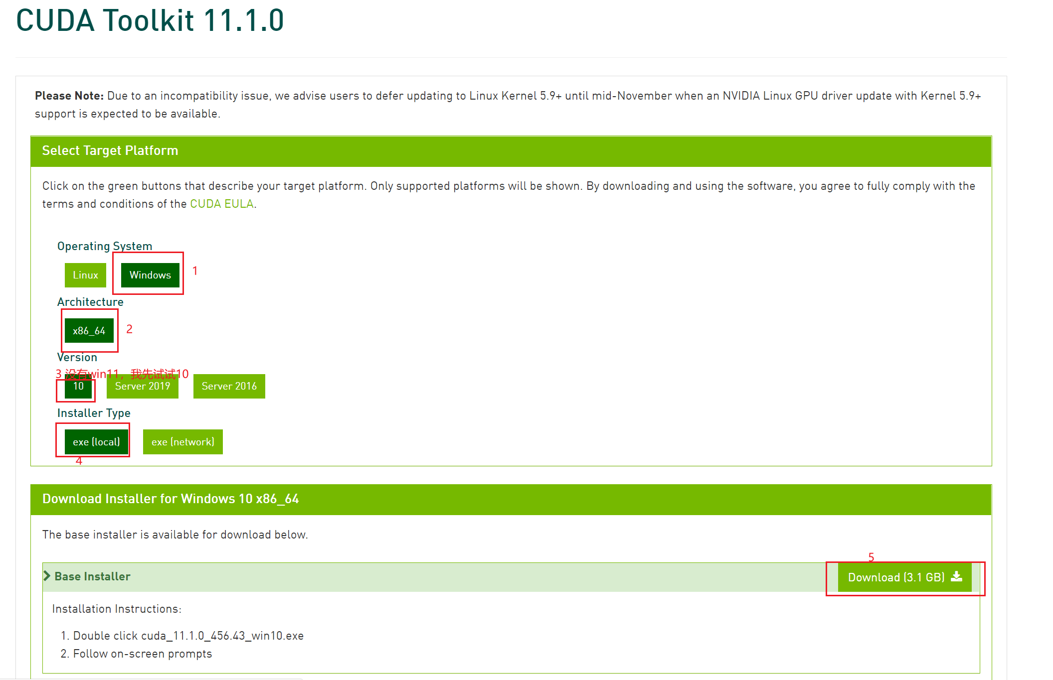 win11-安装CUDA|VScommunity|pytorch_cuda11.1.0win11-CSDN博客