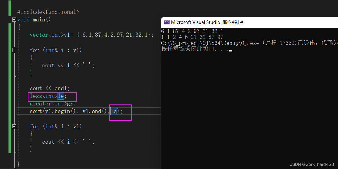 vector的介绍与使用_判断vector中的一个值离begin近还是end近-CSDN博客