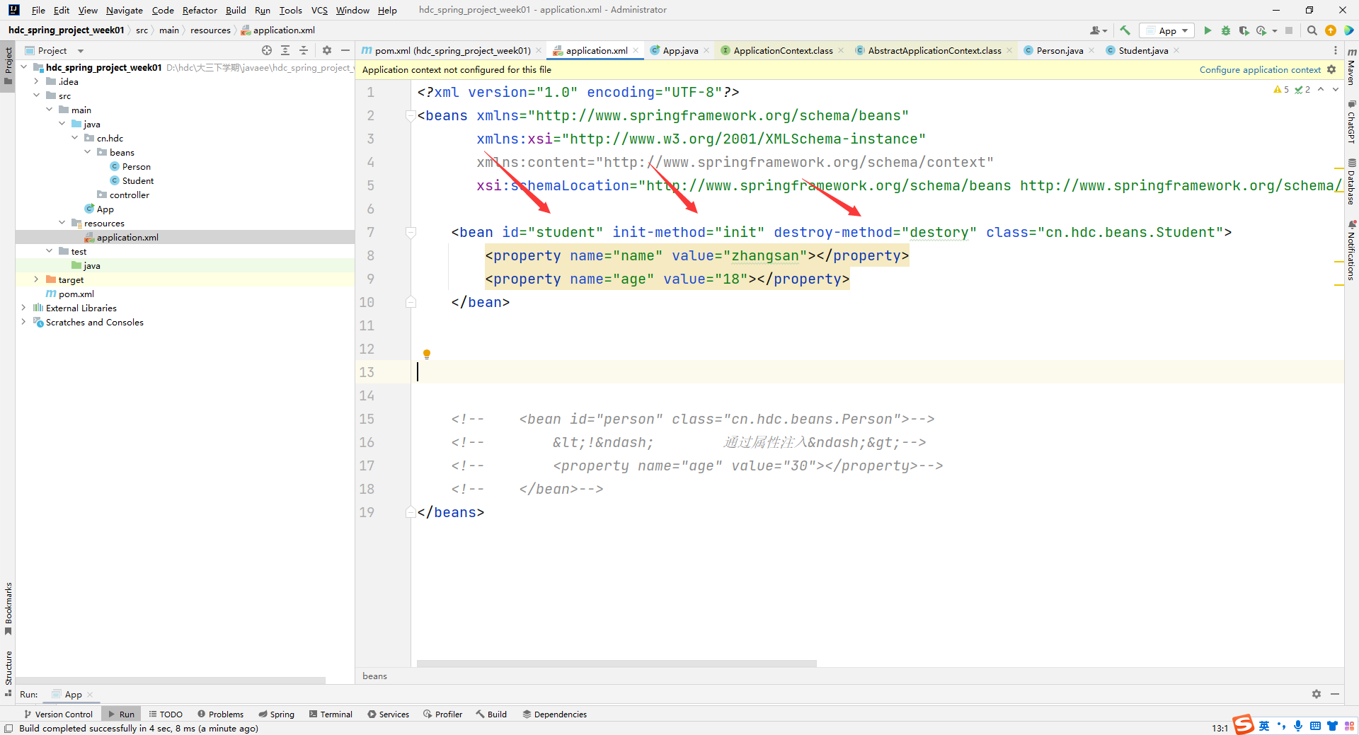 Bean的生命周期_在bean的两种作用域singleton和prototype中,spring容器对bean的生命周期-CSDN博客