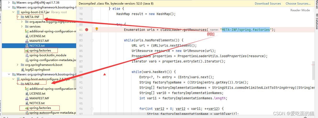 04SpringBoot 启动类配置及自动配置原理_spring启动类-CSDN博客