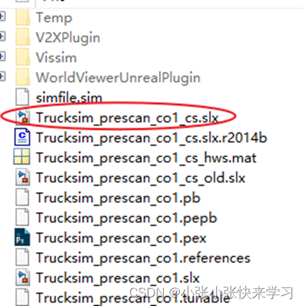Trucksim+Prescan+Simulink联合仿真笔记（Carsim同理）_trucksim和simulink联合仿真-CSDN博客