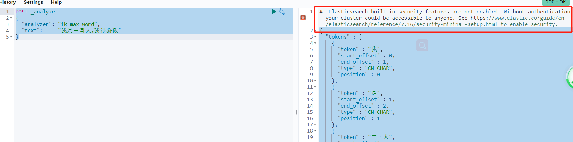 Linux安装Elasticsearch(手把手入门教程及下载资源)_xu'ni'jelasticsearch下载和安装-CSDN博客