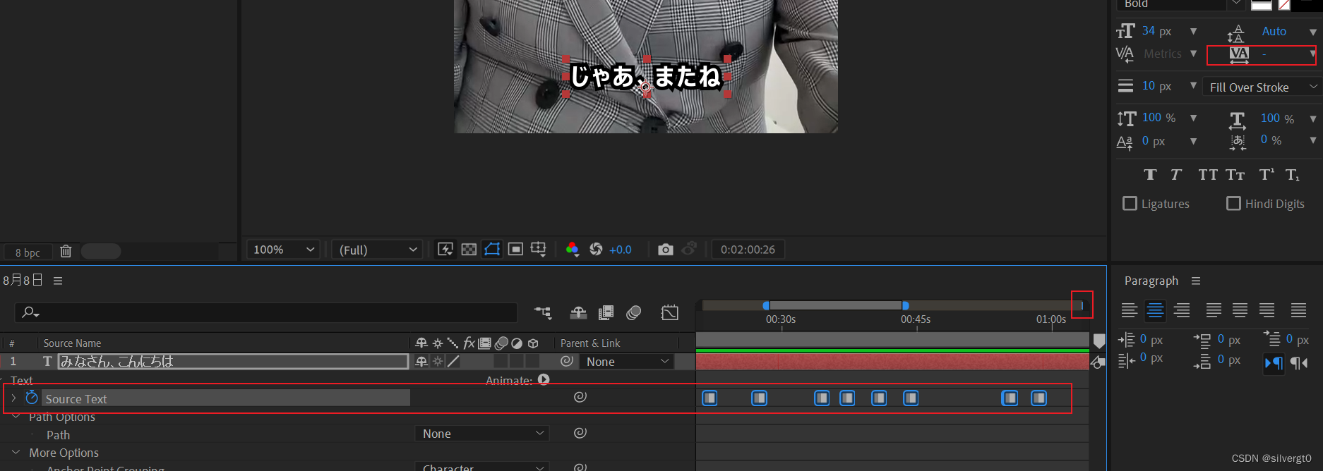 Adobe After Effects 如何批量更改文字样式_ae批量修改字体-CSDN博客