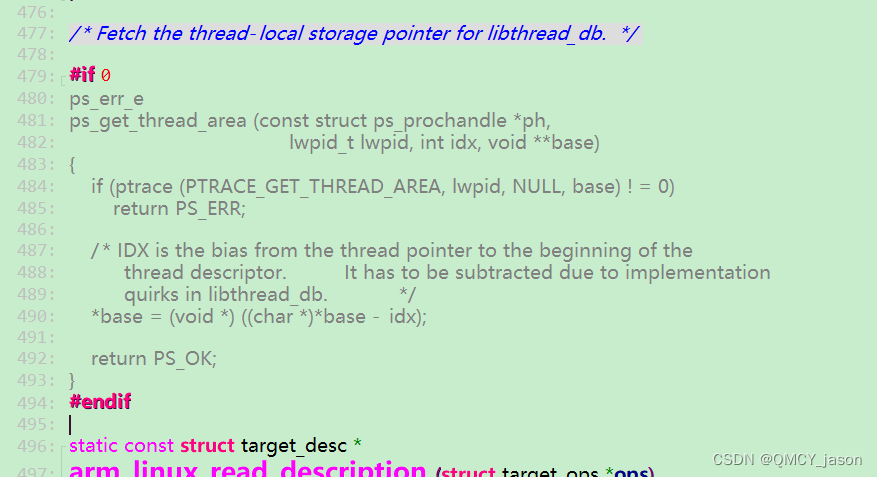 RK1126编译gdb 板子上gdb调试程序_rk gdb调试-CSDN博客