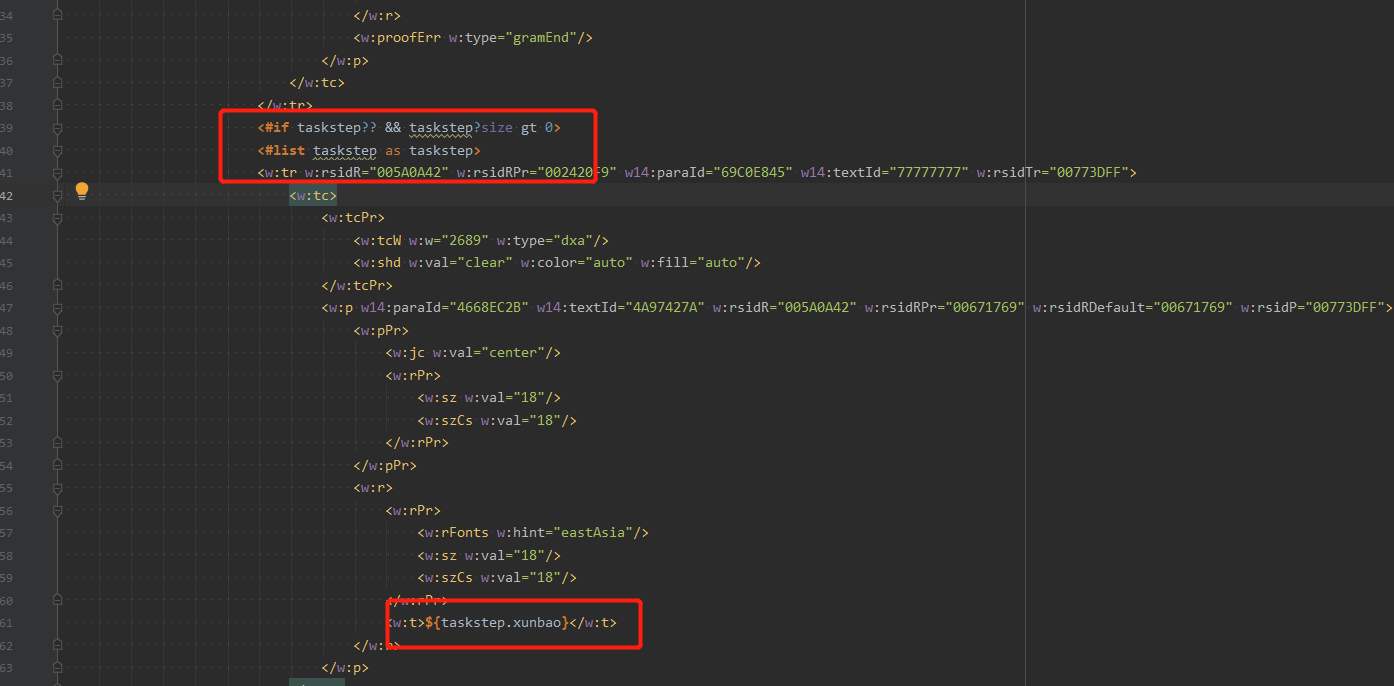 spring boot +Vue+freemarker实现动态word导入_springboot vue freemarker-CSDN博客