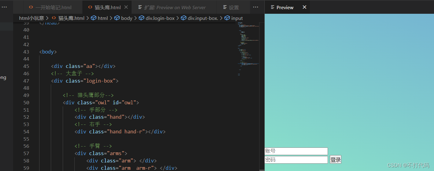 vscode live-server使用失败解决办法_vscode live server无法使用-CSDN博客