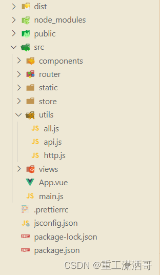 vue引入axios并封装_vue 引入 axios 并包装-CSDN博客