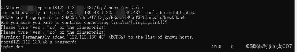 Scp命令linux与windows,linux文件超过4g下载方式server2008用scp下载linux服务器文件 Csdn博客