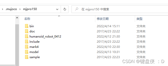 总结mujoco学习中各类问题及解决方案_将urdf文件转出mjcf格式古月-CSDN博客
