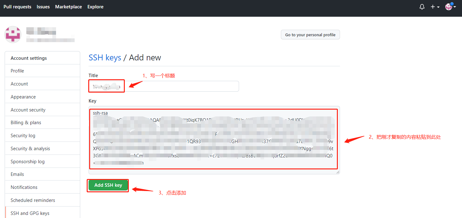 个人博客系列【Hexo】——git 使用ssh协议免密登录_hexo d ssh-CSDN博客