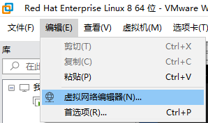 使用MobaXterm连接VMware的Linux虚拟机_mobaxterm不能输入密码-CSDN博客