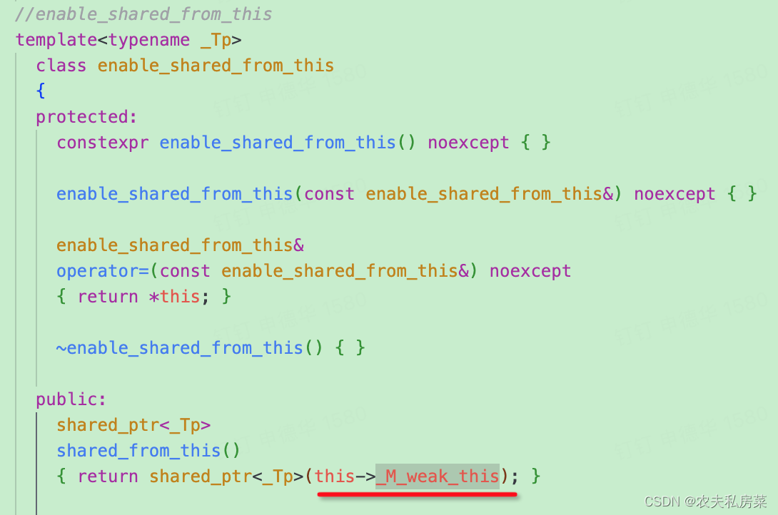 C++关于shared_ptr和shared_from_this的说明_shared ptr from this-CSDN博客