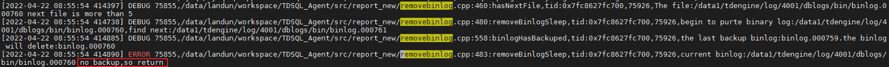 腾讯云数据库TDSQL - binlog备份及清理算法_tdsql binlogproducter-CSDN博客