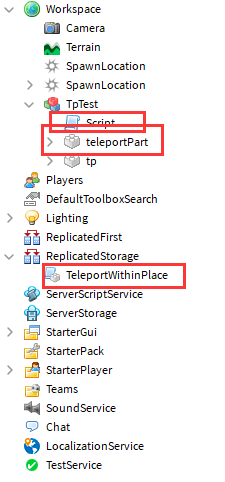 Roblox 传送功能_roblox传送脚本制作-CSDN博客