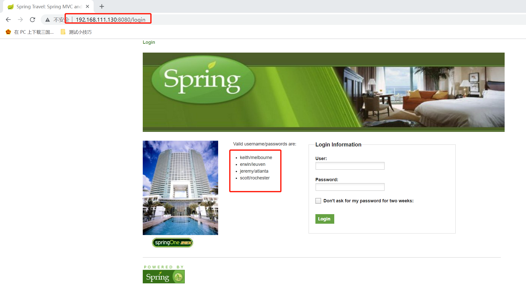CVE-2017-4971-Spring Web Flow RCE漏洞复现_cve-2017-4971复现-CSDN博客