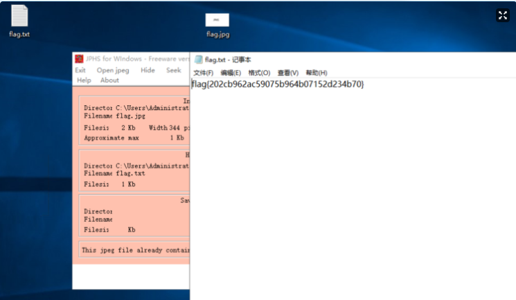 CTFShow“萌心区“WP题解_ctfshow 萌新web22-CSDN博客