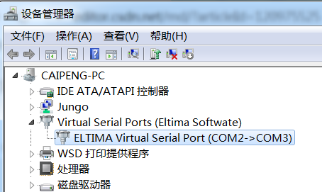 MFC VS2017 串口 MScomm控件 用法_mfc sscom控件-CSDN博客