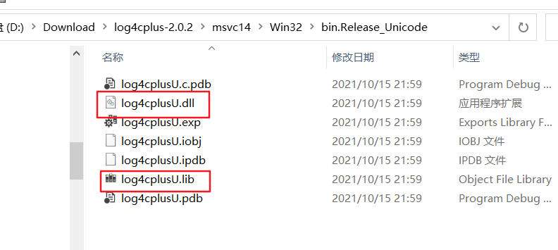 MFC log4cplus日志库的简单例子_mfc +log4cplus-CSDN博客
