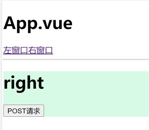 Vue(七)：路由_$route.fullpath-CSDN博客