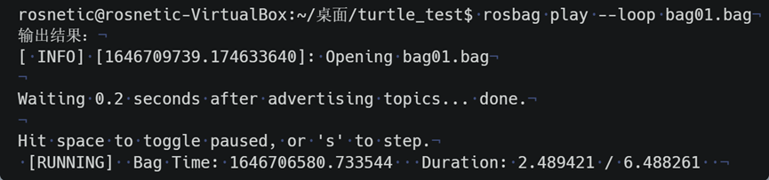ROS：rosbag play系列指令（详解）-CSDN博客