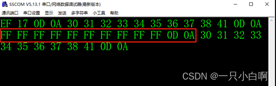 STM32 Cube IDE HAL库驱动 W25Q128 进行读、写、擦除操作_w25q128驱动程序-CSDN博客