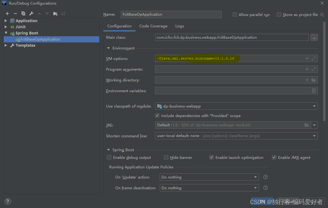 ehcache rmi 集群配置_ehcache 集群搭建-CSDN博客